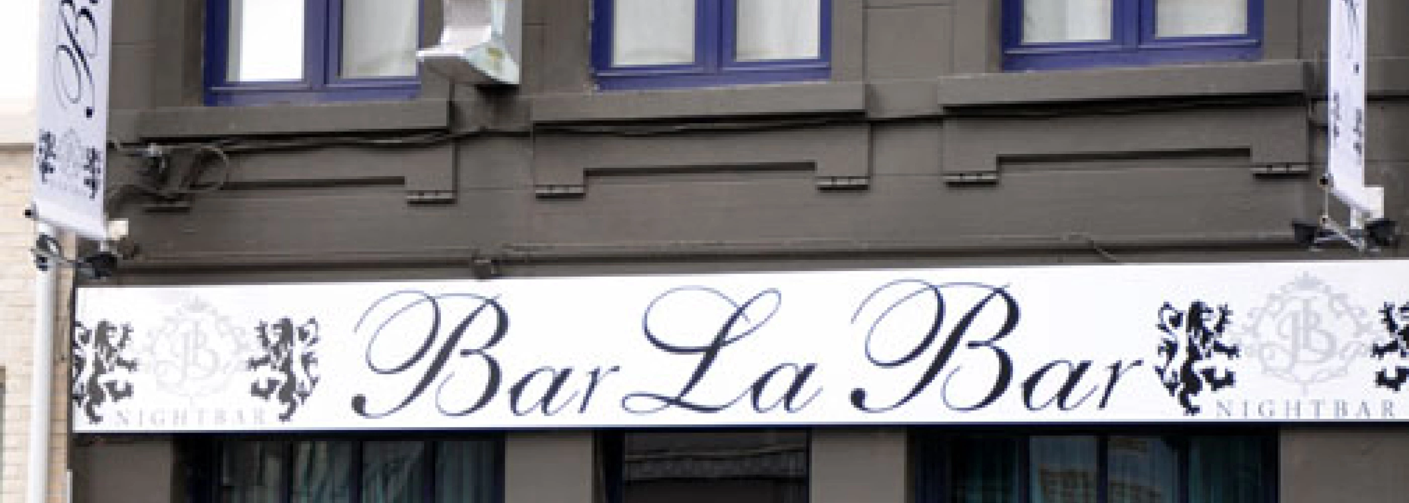 Bar la Bar - 9300 Aalst, Gentsestraat 47